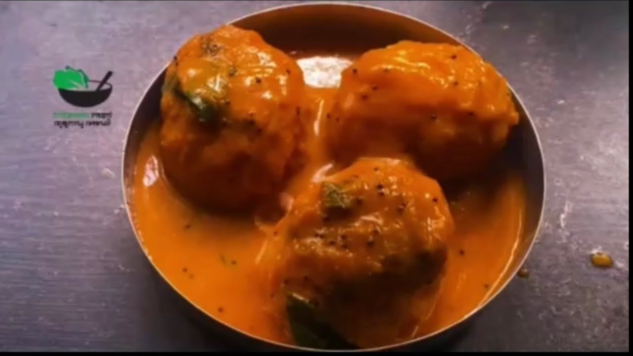 Mango curry || kukku saar || wild mango curry - YouTube