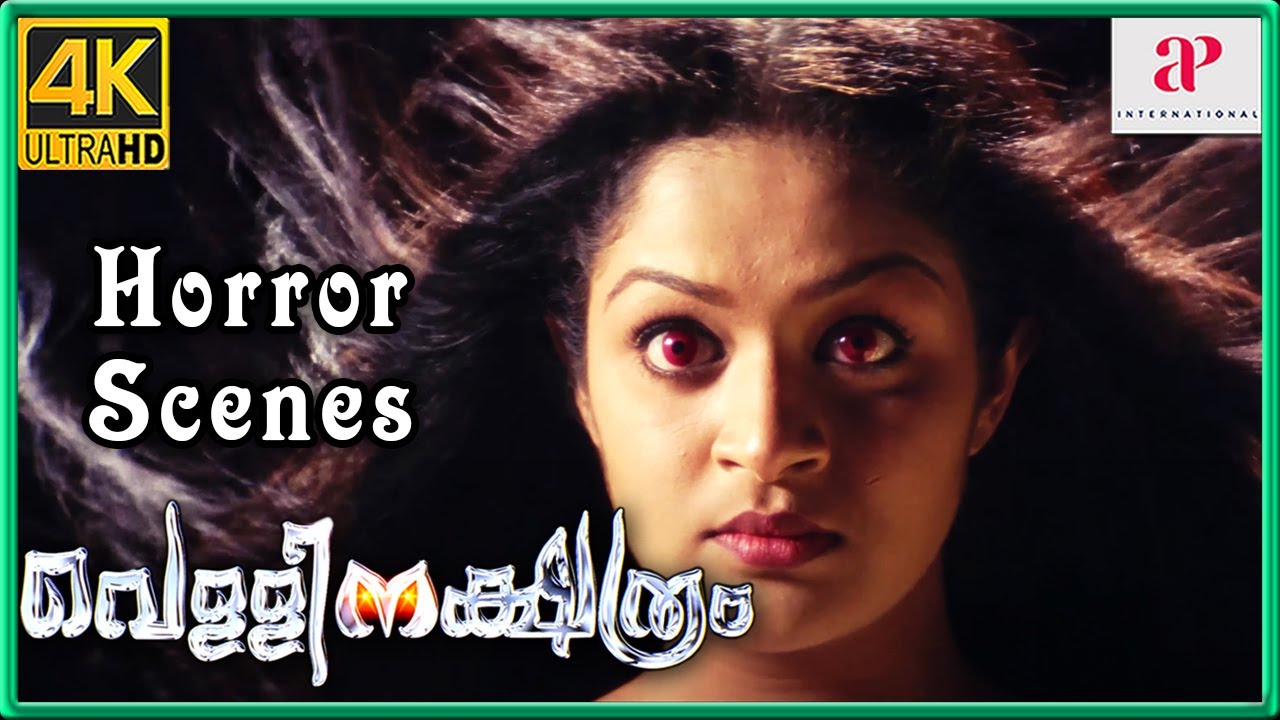 Vellinakshatram 4K Movie Scenes | Back to Back Horror Scenes ...
