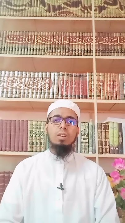 শবেবরাত Youtube