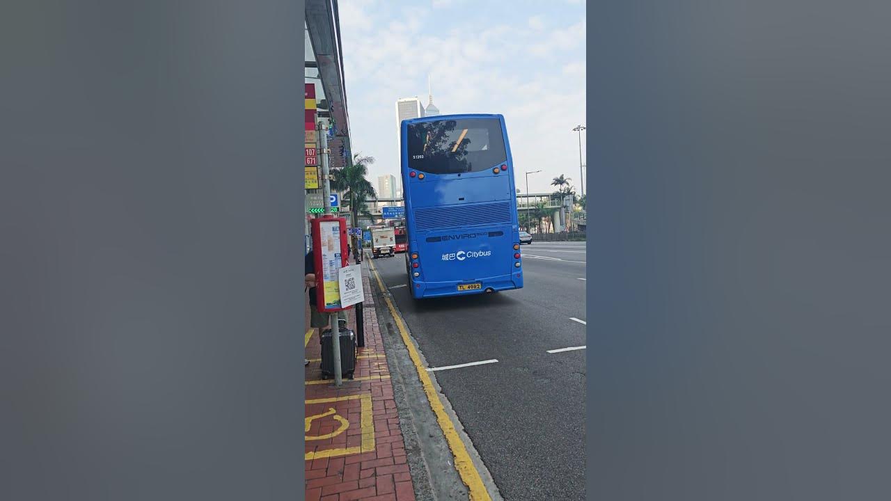 51393 TL4982 @106 - YouTube