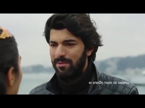 EAGFC-Dilenci!!