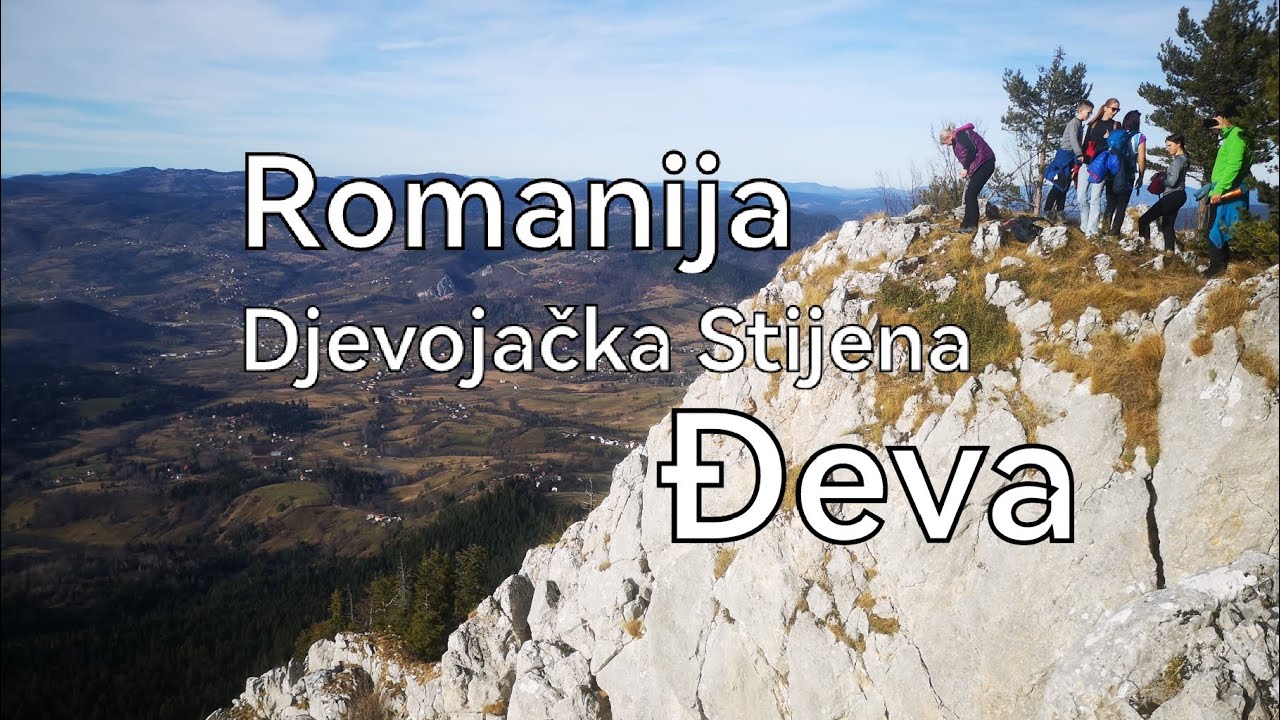 Romanija, Djevojačka Stijena Đeva(Pješačenje) - YouTube