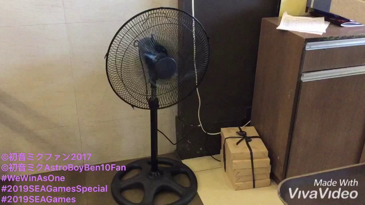 [2019 PH SEA GAMES SPECIAL] 18” Asahi (あさひ) “Super Power” Stand Fan ...