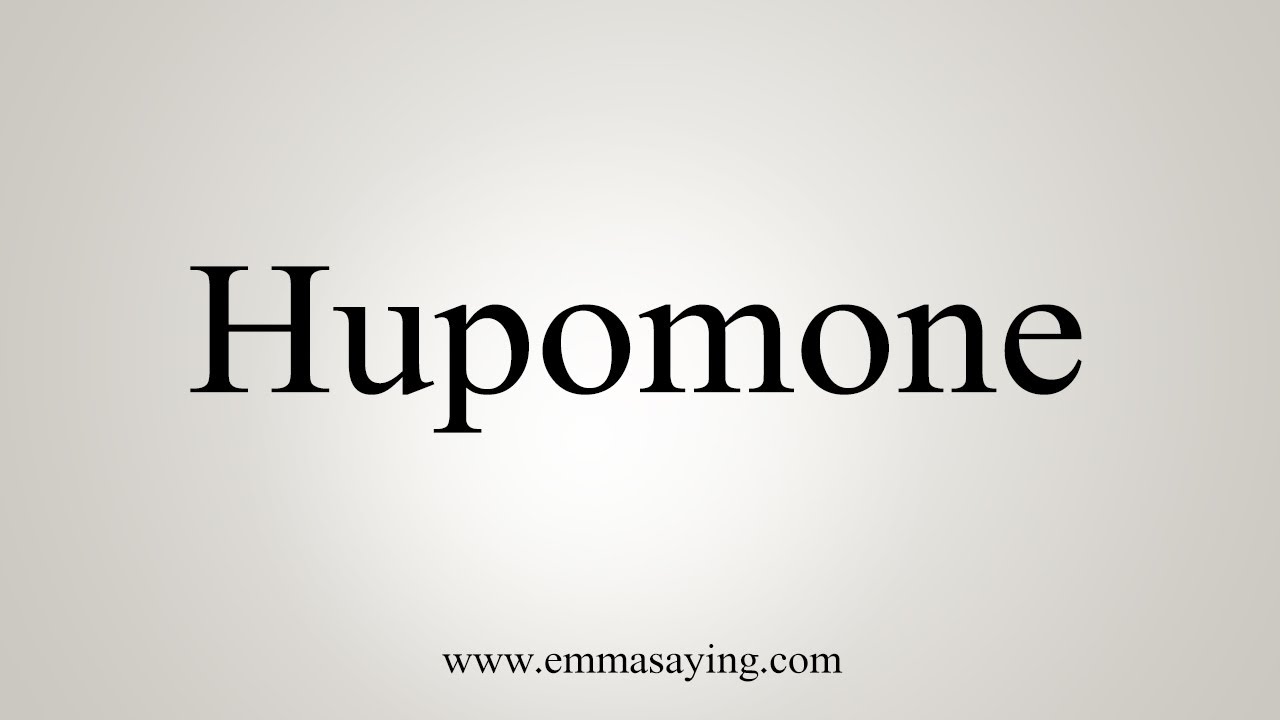 How To Say Hupomone - YouTube
