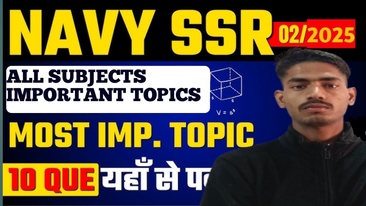 Indian NAVY most important chapter ll navy SSR important topic for navy ...