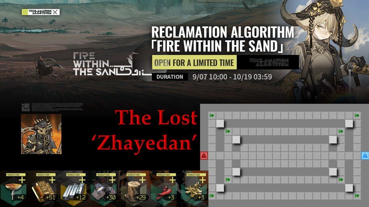 The Lost ‘Zhayedan’ | No Man's Land | RECLAMATION ALGORITHM [FIRE ...