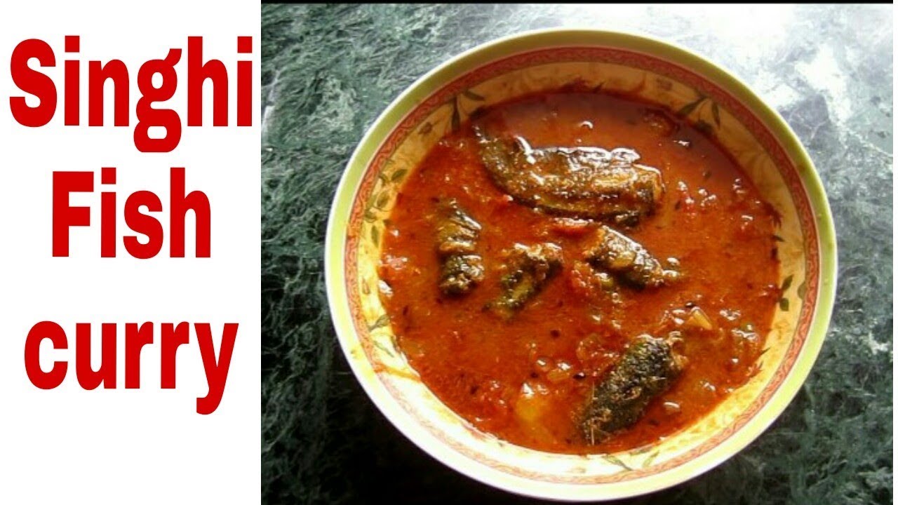 Singhi fish curry,singhi machhle,singhi machher jhol,cat fish - YouTube