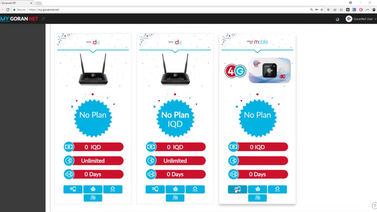 How to Recharge Your Sevennet Services چۆنییەتی پڕکردنەوەی باڵانسی سێڤن ...