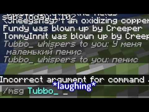 Is Tubbo Russian? #dream #dreamsmp #tommyinnit