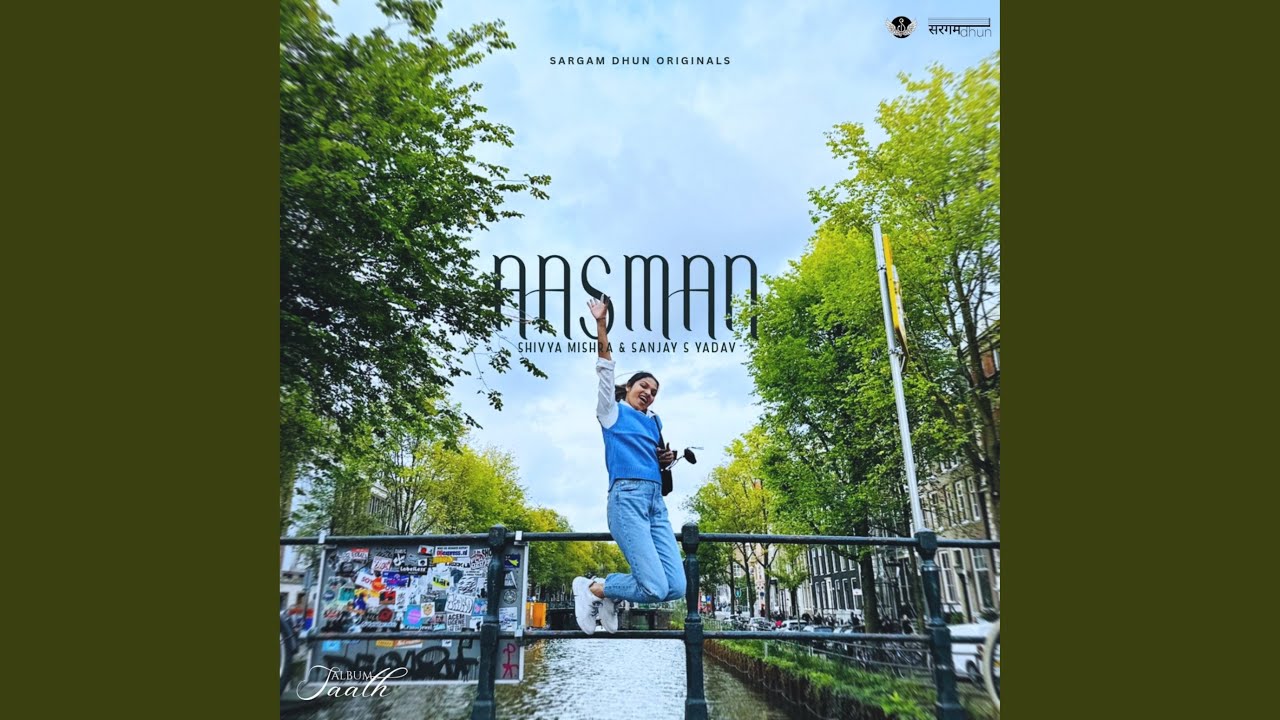 Aasman - YouTube