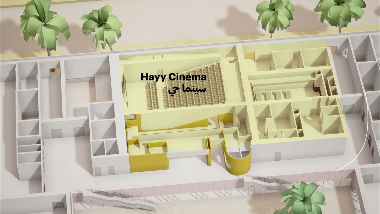 Hayy Jameel: From Jeddah to Jeddah | حي جميل: من ولجدة - YouTube