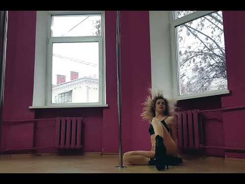 Maryann Moon Exotic Dance
