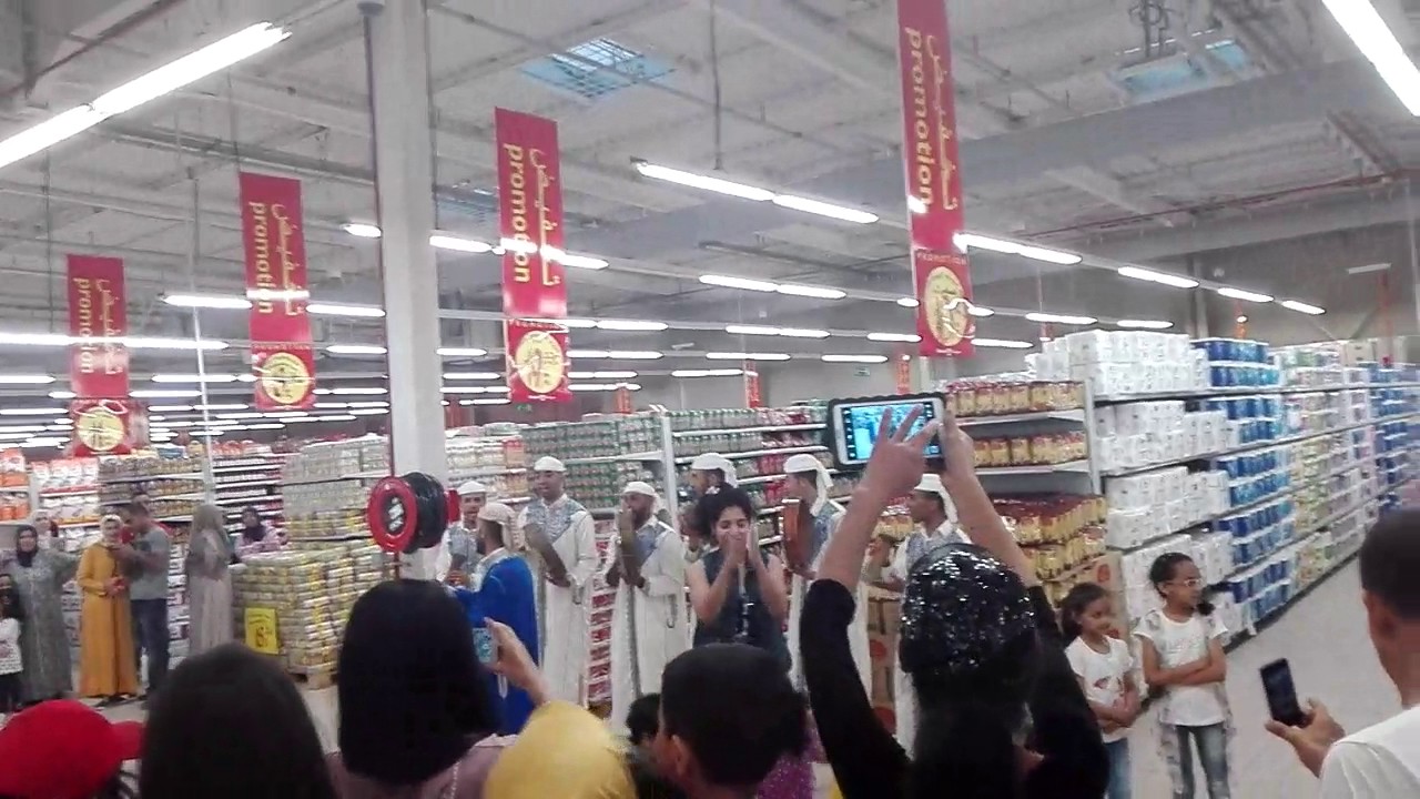 Khouribga. Marjan. Maroc life. - YouTube