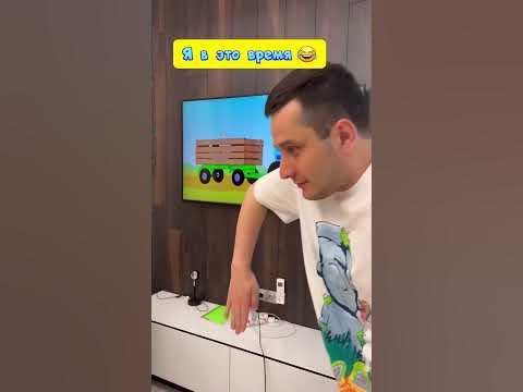Синий трактор - YouTube