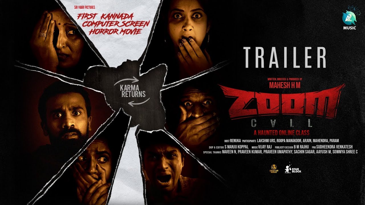 Zoom Call Official Trailer | Mahesh H M | Vijay Raj - YouTube