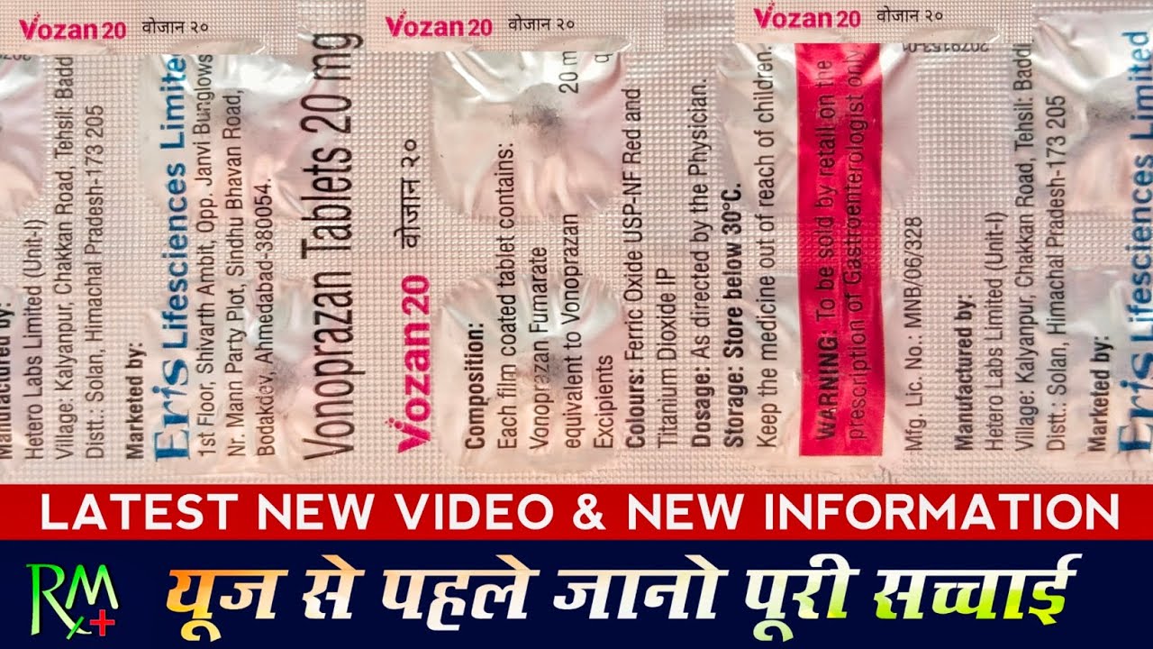 Vozan 20 Tablets | New Video | Vonoprazan Tablets 20 Mg Uses In Hindi ...
