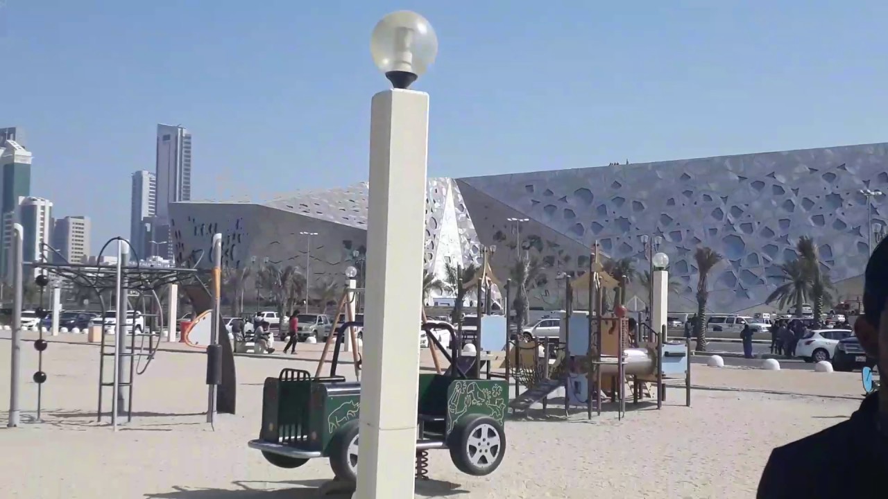 Kuwait maliya Al Hani - YouTube