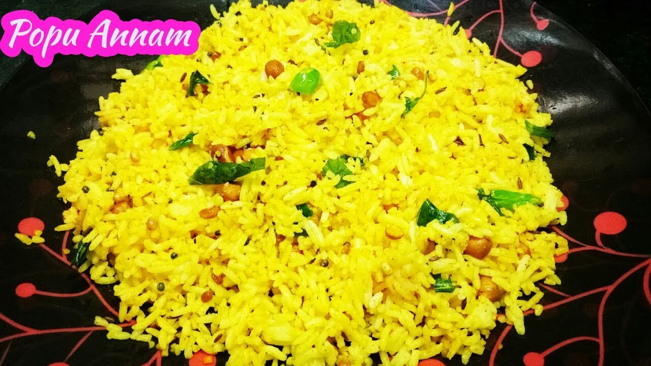 Easy and Quick Popu Annam | Leftover Rice Talimpu Annam Recipe - YouTube