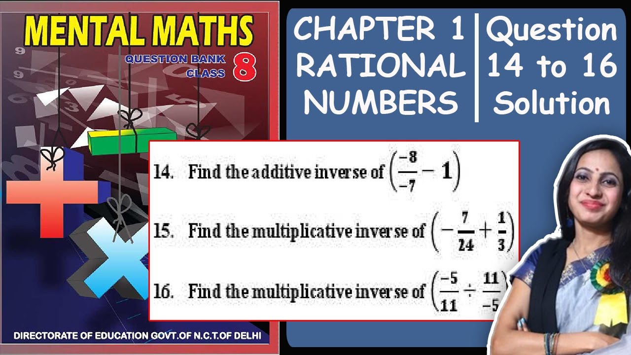 Mental Maths Class 8 Doe Question Bank | Question 14 to 16 Chapter 1 ...