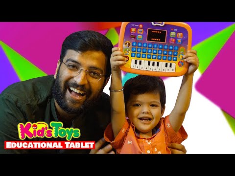 Preschool Educational Computer Tablet Toys | Unboxing  | Devil Deals