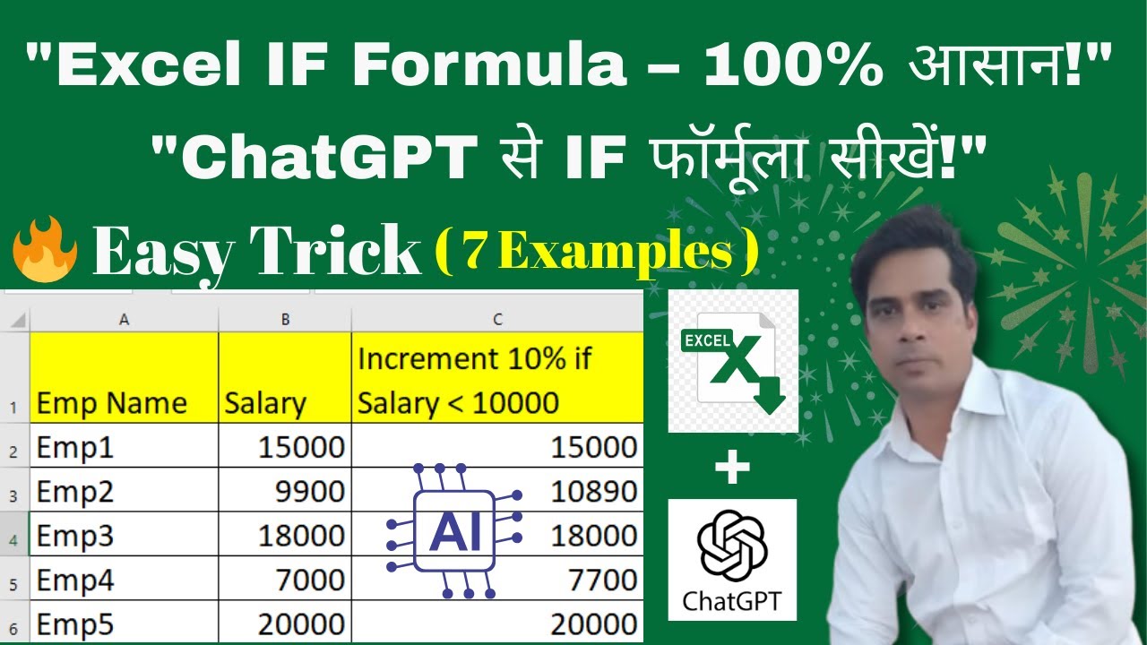 📌 Excel me IF Formula ka Jabardast Istemaal! 🔥 | Complete IF Formula ...