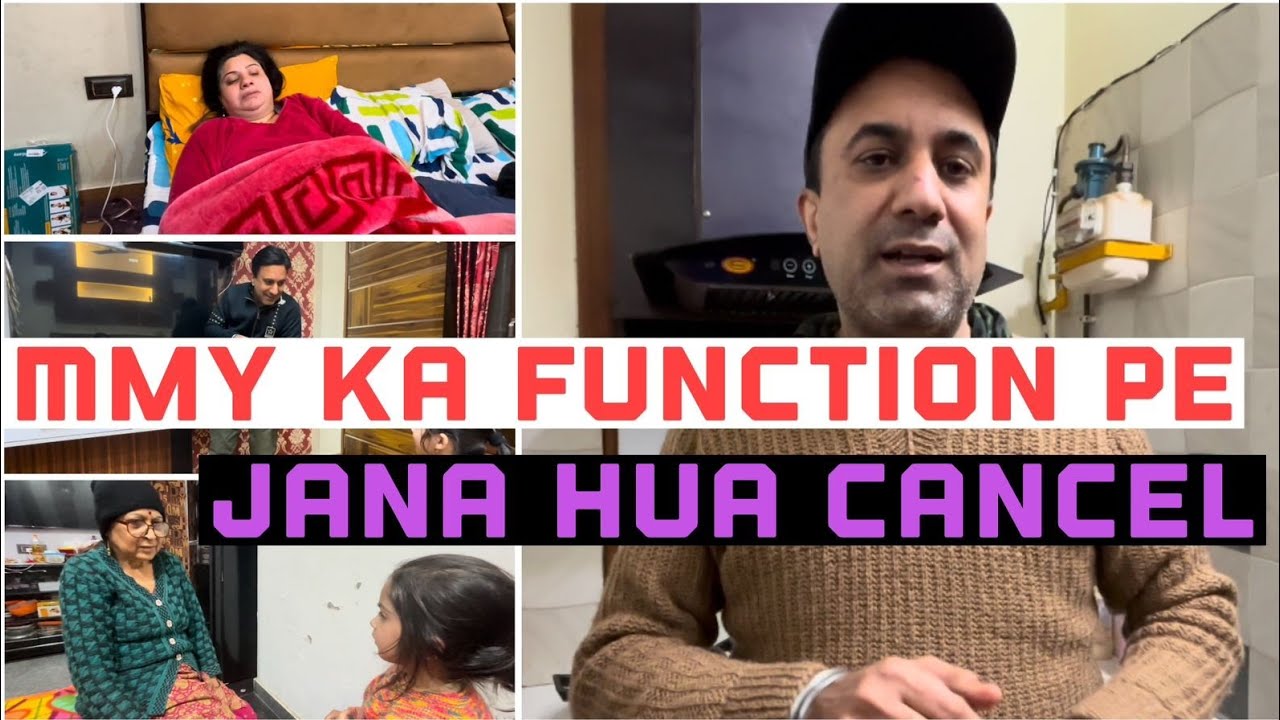 MMY ka function pe jana hua cancel....🙏 - YouTube
