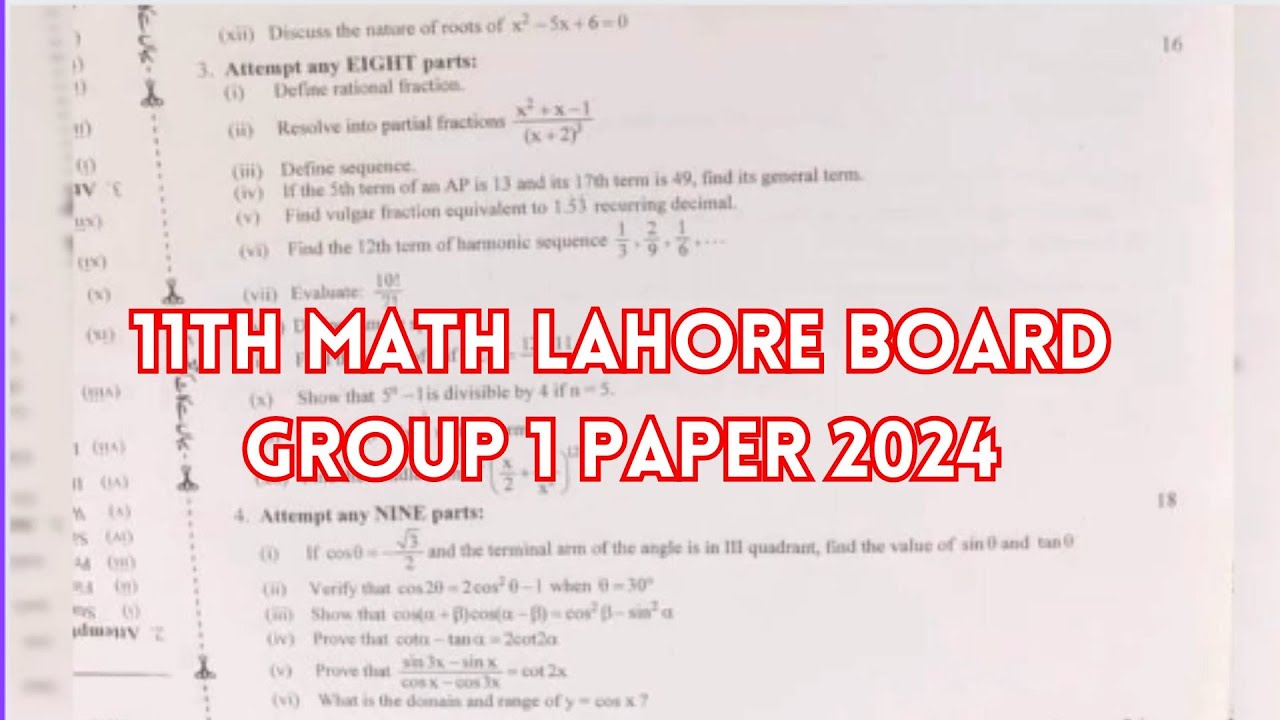 11th Class Mathematics Lahore Board Subjective Group 1 Paper 2024 - 1st ...