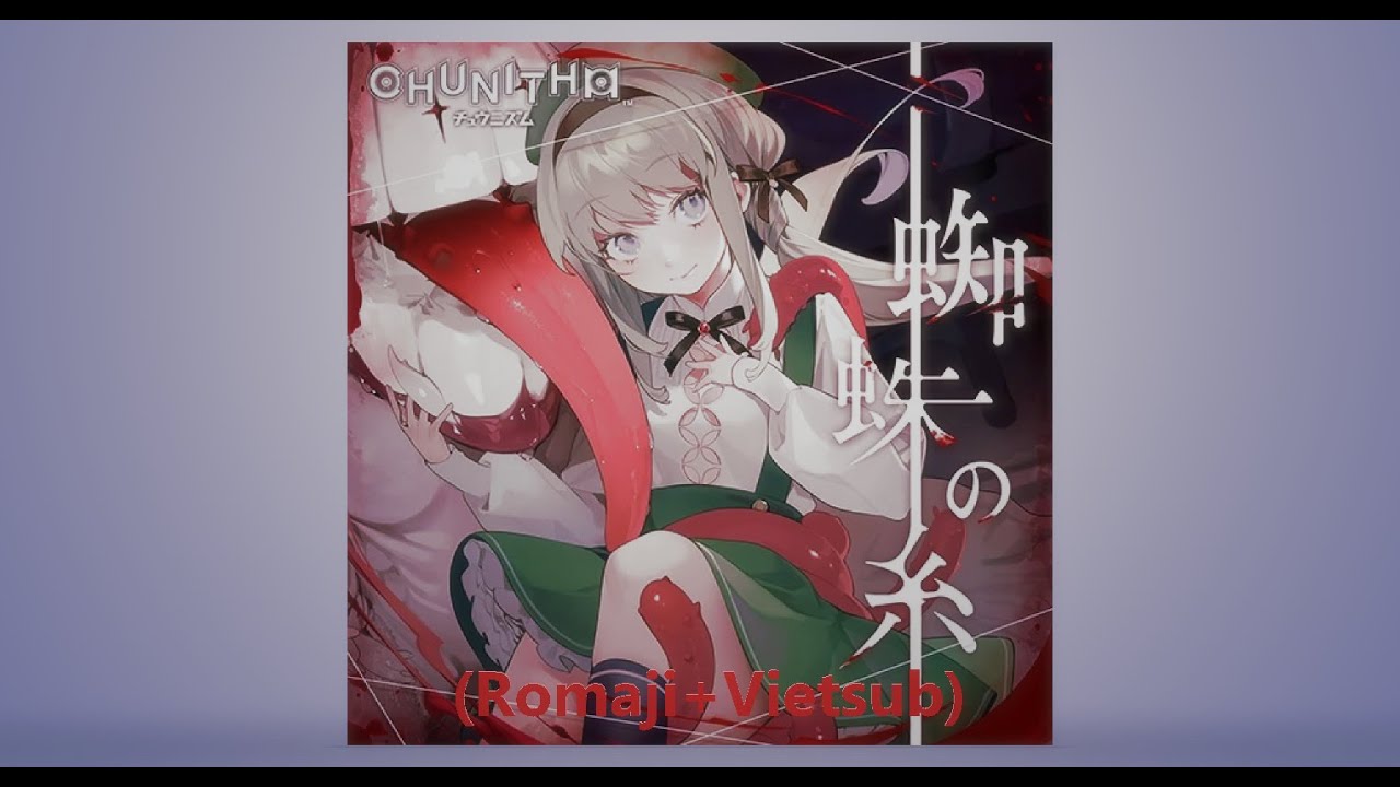 Spider's Thread (蜘蛛の糸)-きくお×cosMo＠暴走P feat. 影縫英 (Romaji+Vietsub) (From Arcaea/CHUNITHM) - YouTube