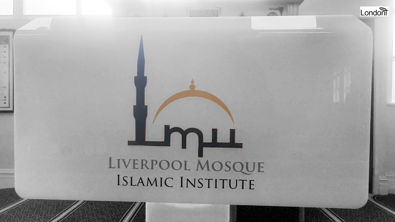 Eid and end of academic year celebration at Liverpool Mosque and ...