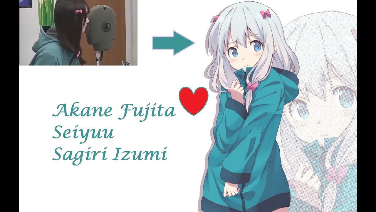 Akane Fujita Seiyuu Sagiri Izumi [Eromanga Sensei] - YouTube