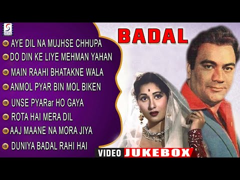 Madhubala - Prem Nath  All Video Songs Of Badal - 1951 HD - Shankar Jaikishan - Hit Vintage  Jukebox