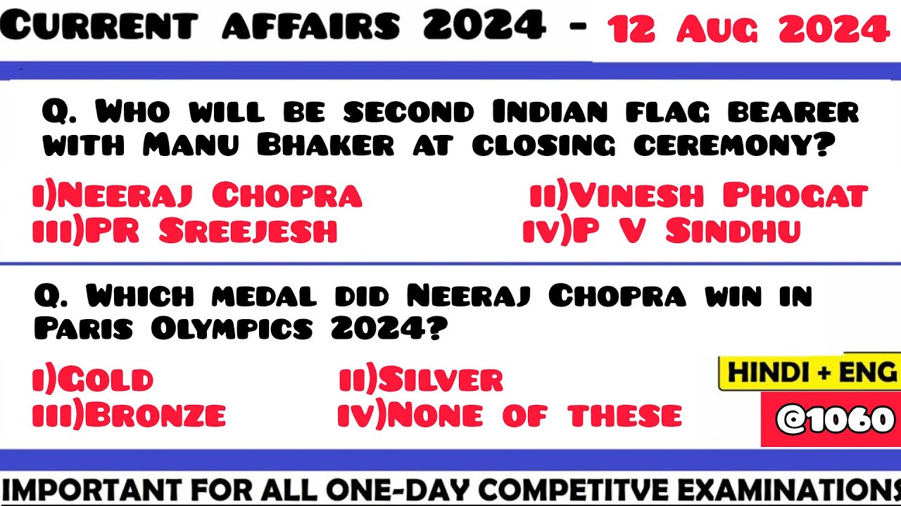 12 August 2024 Current Affairs Questions | Daily Current Affairs ...
