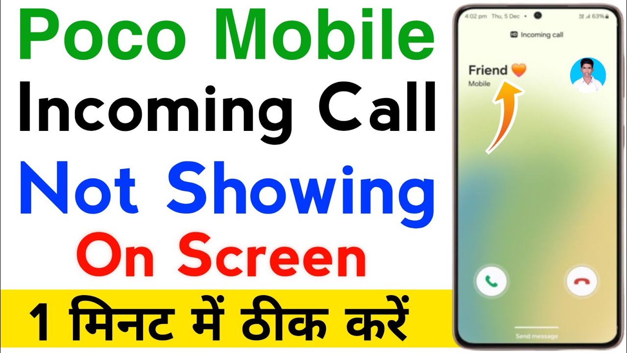 Incoming Call Not Showing On Screen | Poco Incoming Call Not Showing ...