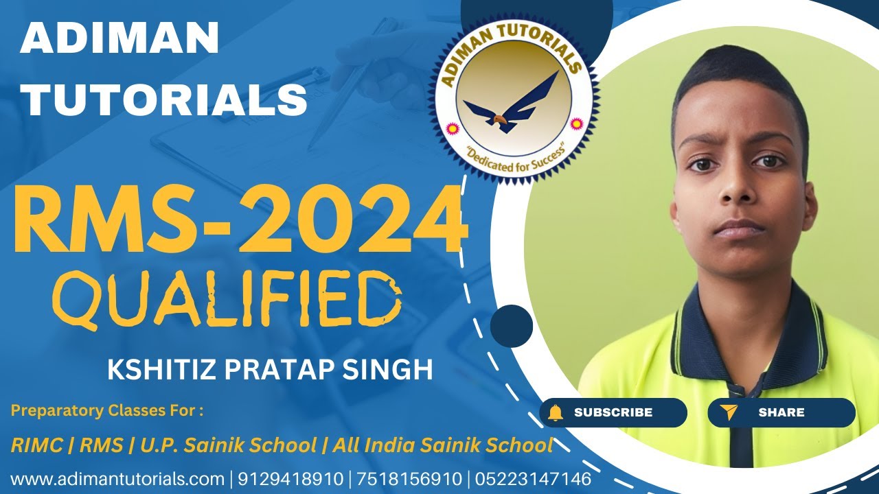 RMS INTERVIEW | KSHITIZ PRATAP SINGH | 2024 #adiman #qualified - YouTube