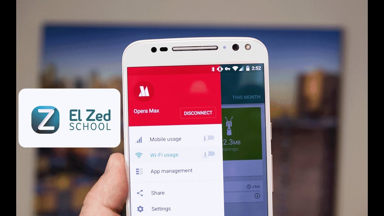 قنبلة لمستعملي 3 جي حل مشكلة استهلاك مساحة البيانات بسرعة عند تشغيلك للفيديوهات elzed school ...