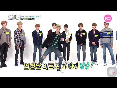 TEN & Taeil / Dance Battle / Weekly Idol