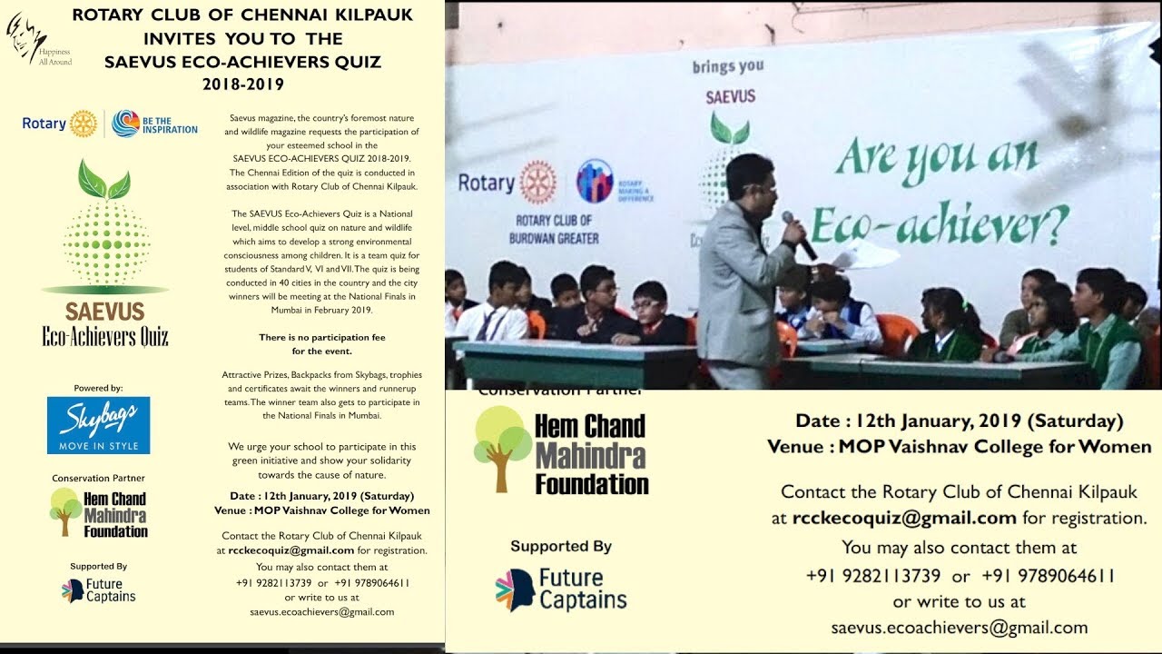 RCCK Saevus Eco Achievers Quiz/12TH JANUARY,2019(SATURDAY)9282113739/ ...