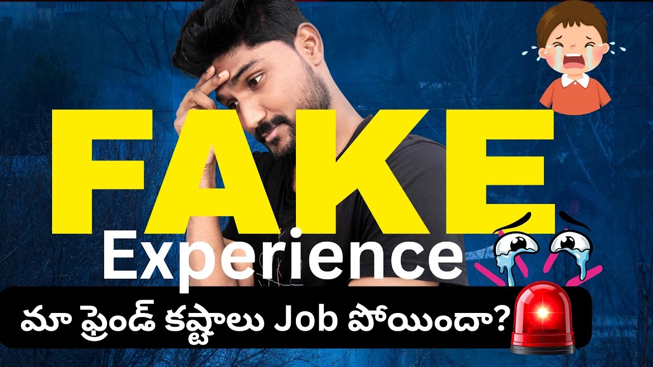😱🚨💻My Friend Lost Job After Joining 👨‍💻 |🚨Fake Experience Job Struggles ...