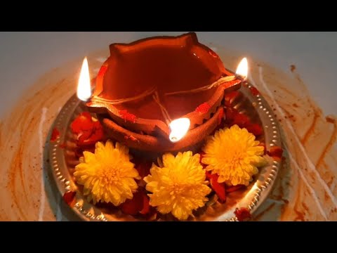 Dhanatrayodasi Yama Deepam//YamaDeepam ela pettali// Yamadeepam - YouTube