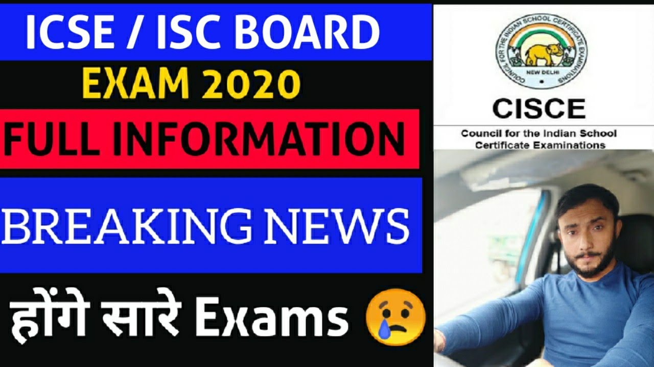 ICSE Vs CBSE Lockdown | ICSE Board Exam ki Breaking News 🔥 | ISC | ISC ...