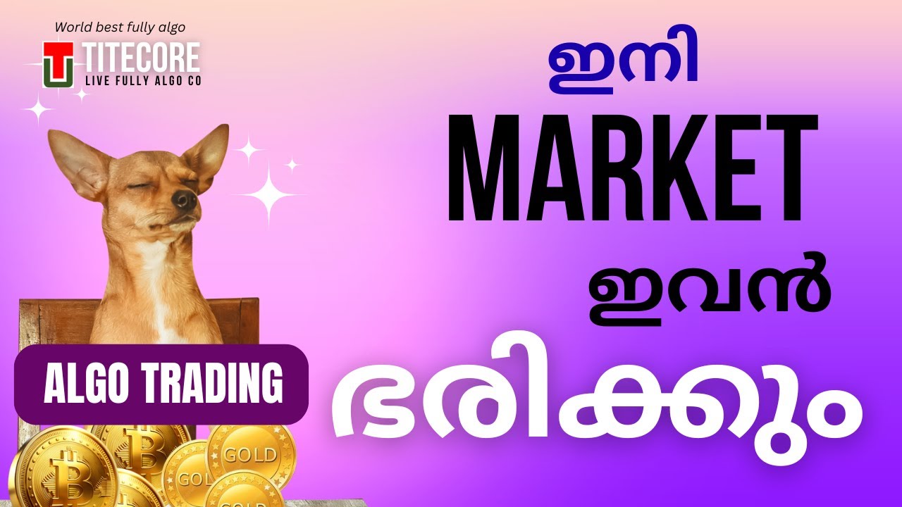 Algo Trading for beginners - YouTube