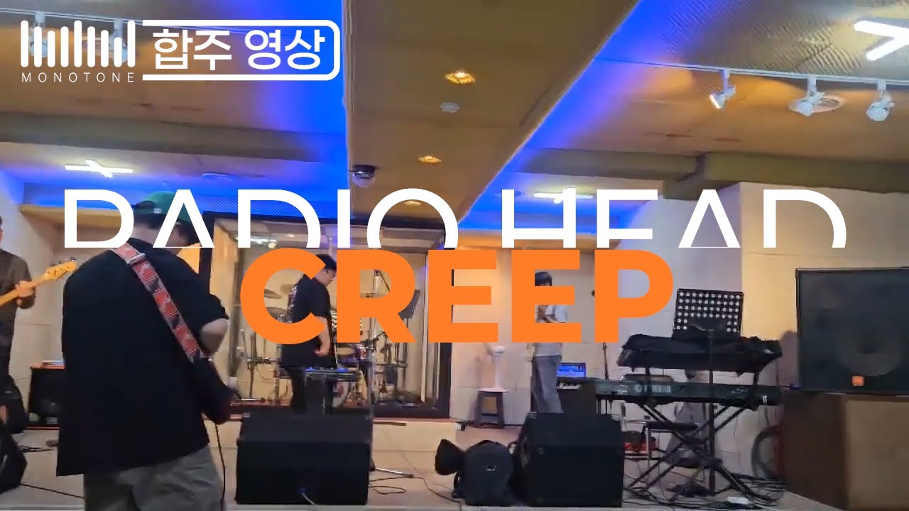 Creep(Radio Head) - YouTube