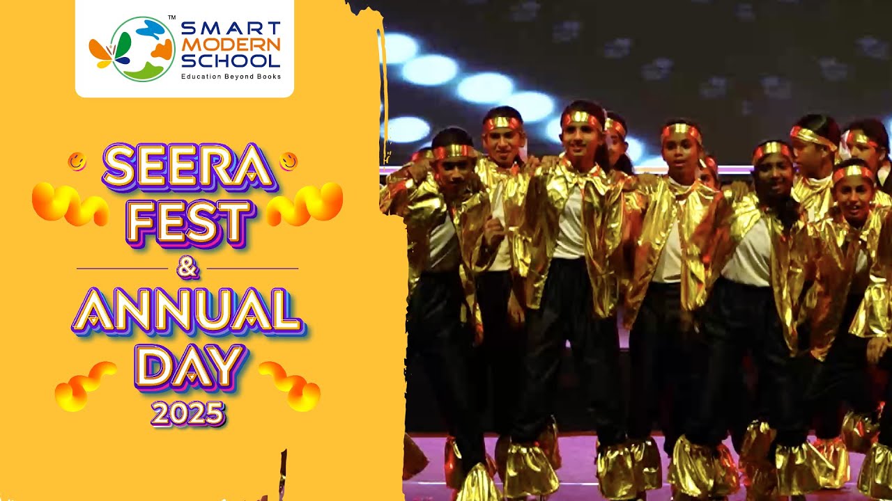 Performance 14 | Day 2 | SEERA Fest & Annual Day 2025 | Smart Modern ...