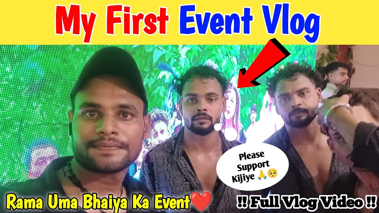 Singer Rama Uma Bhaiya Ka Event vlog ️ ! My first Event vlog ! Singer ...