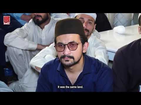 The Story of Hazrat Bishr- Al- Hafi by Dr Tahir-Ul Qadri - YouTube