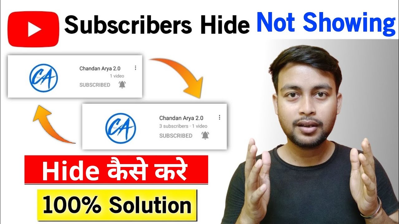 Youtube Subscribers Hide Option Not Showing How To Unhide Subscribers Youtube Subscribers Hide Option Not Showing How To Unhide Subscribers