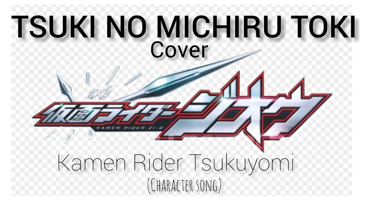 #RiderTime Tsuki No Michiru Toki (Shieri Ohata) - Kamen Rider Tsukuyomi ...