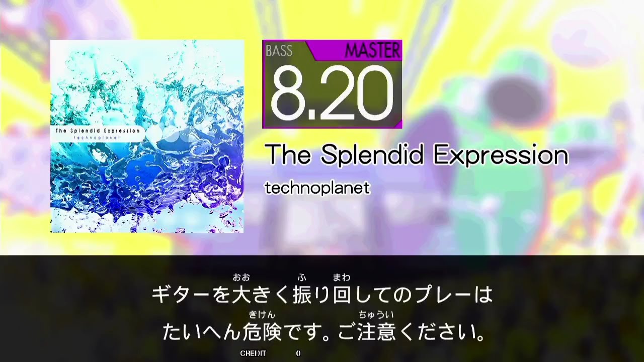 【GITADORA】 The Splendid Expression [Master-B] - YouTube