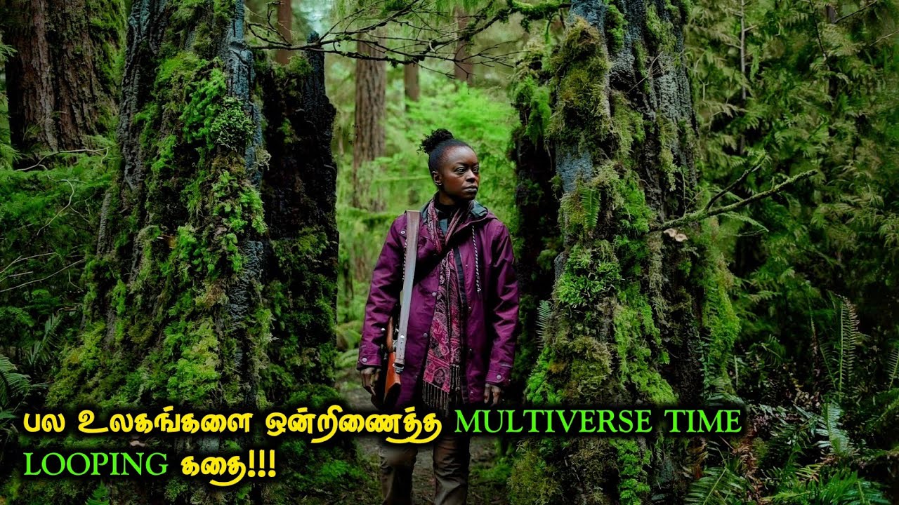பல உலகங்களை ஒன்றிணைத்த MULTIVERSE TIME LOOPING கதை!!! | Top Ten Movies ...