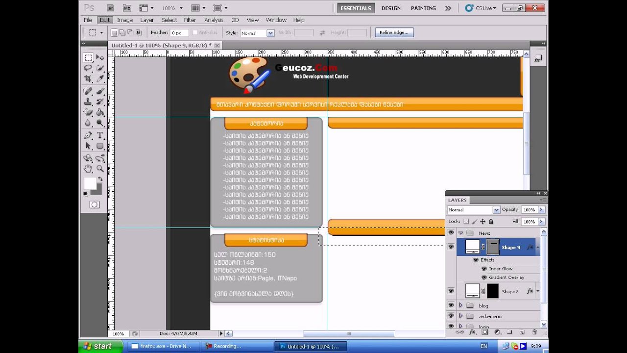 dizainis daxatva Geucoz.Com.avi - YouTube
